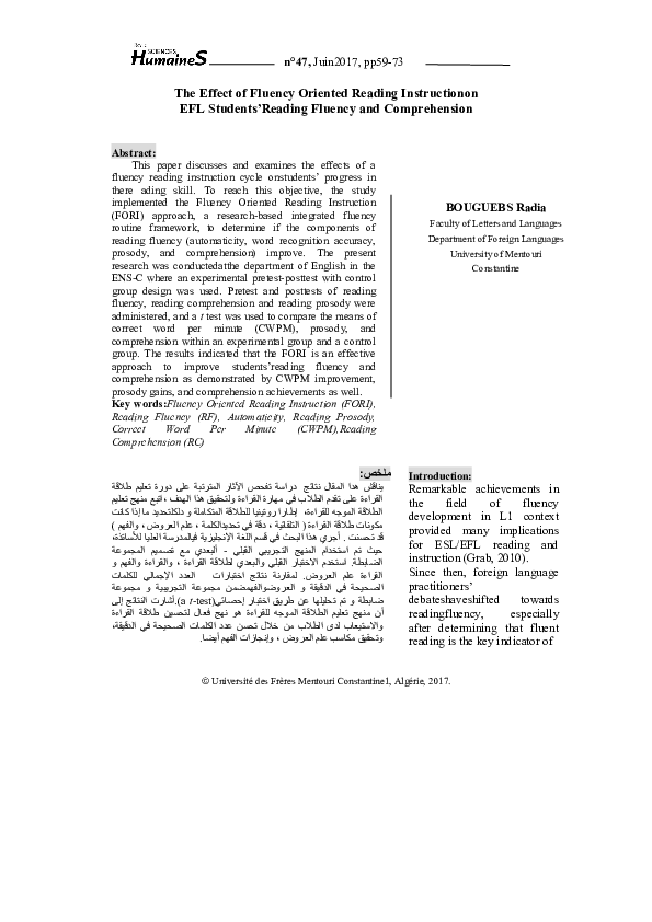 (PDF) The Effect Of Fluency Oriented Reading Instructionon EFL Students ... (PDF) The Effect Of Fluency Oriented Reading Instructionon EFL Students ...