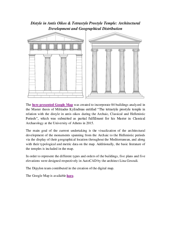 (PDF) Distyle in Antis Oikos & Tetrastyle Prostyle Temple ...