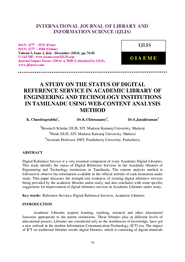 (PDF) Digital Reference Services in Tamilnadu Libraries