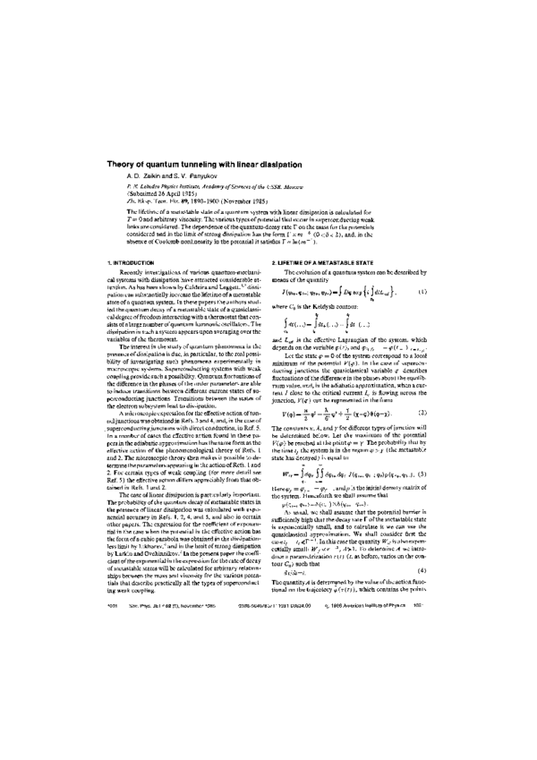 (PDF) Theory of quantum tunneling with linear dissipation | Sergey ...