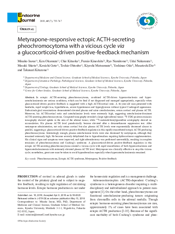 (PDF) Metyrapone-responsive ectopic ACTH-secreting pheochromocytoma ...