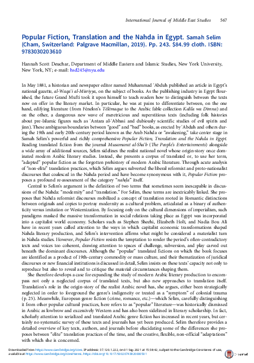(PDF) Review Essay: Popular Fiction Translation and the Nahda in Egypt ...