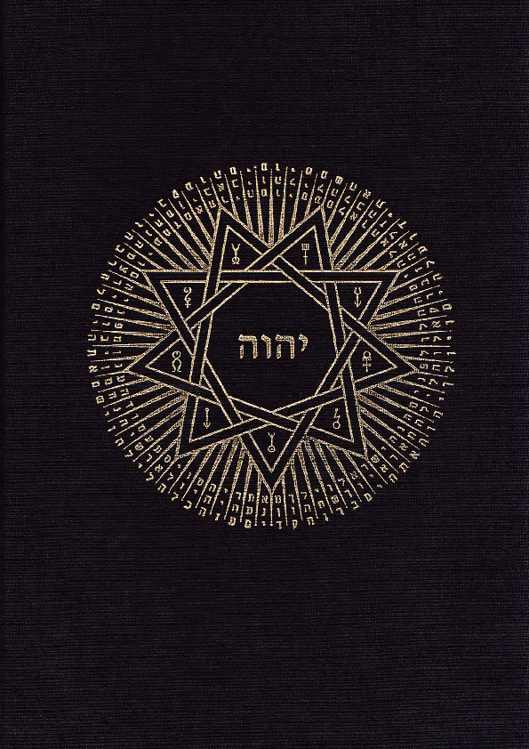 (PDF) BLACK MAGIC EVOCATION OF THE SHEM HA MEPHORASH