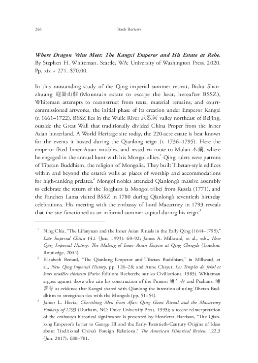 (PDF) Evelyn S. Rawski, Review of Stephen H. Whiteman, Where Dragon ...