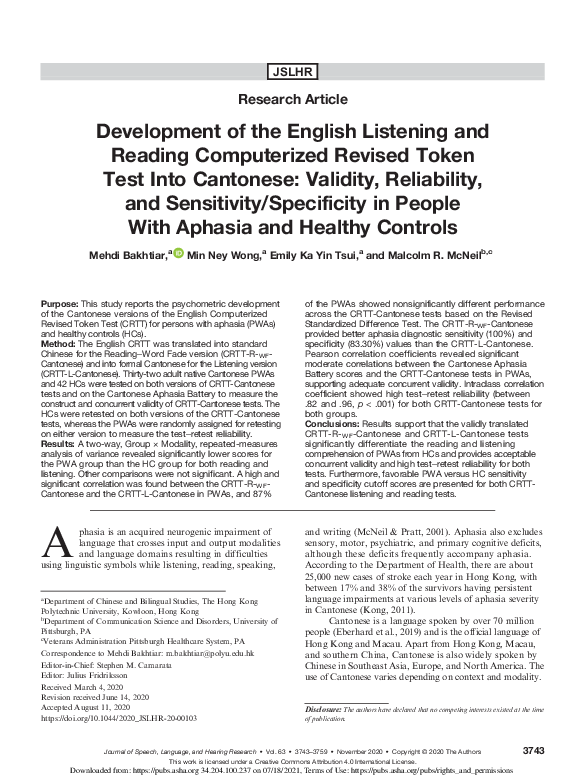 (PDF) Development of the English Listening and Reading Computerized ...