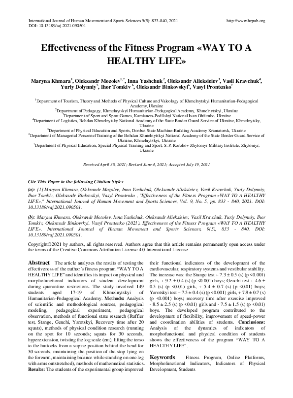 (PDF) Effectiveness of the Fitness Program «WAY TO A HEALTHY LIFE