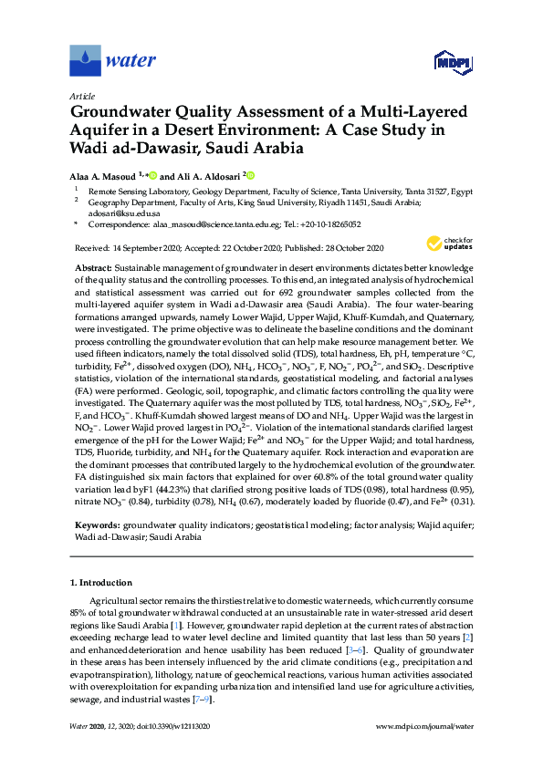 (PDF) Groundwater Quality Assessment of a Multi-Layered Aquifer in a ...
