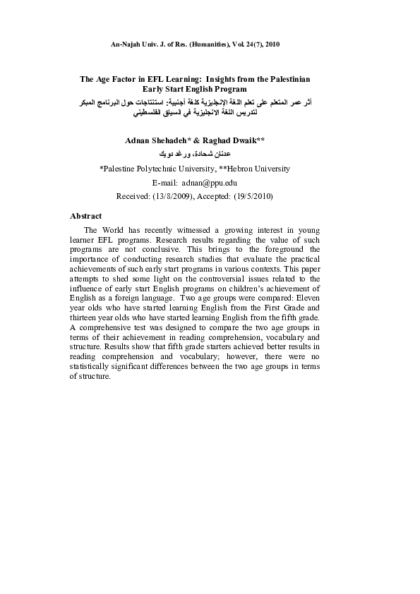 (PDF) The Age Factor in EFL Learning: Insights from the Palestinian ...