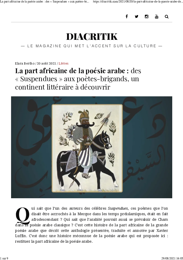 (PDF) La part africaine de la poesie arabe des Suspendues aux poetes ...
