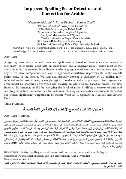 Pdf Improved Spelling Error Detection And Correction For Arabic
