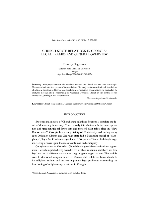 (PDF) CHURCH-STATE RELATIONS IN GEORGIA: LEGAL FRAMES AND GENERAL OVERVIEW