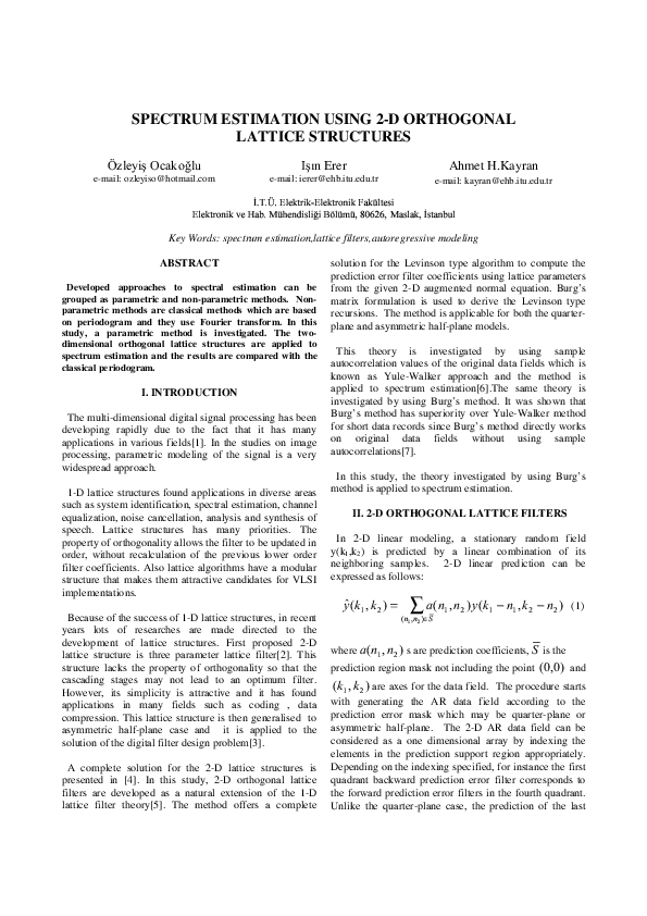 (PDF) Spectrum Estimation Using 2-D Orthogonal Lattice Structures