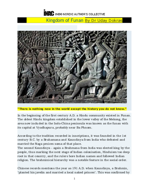 (DOC) Kingdom of Funan-- By Dr Uday Dokras