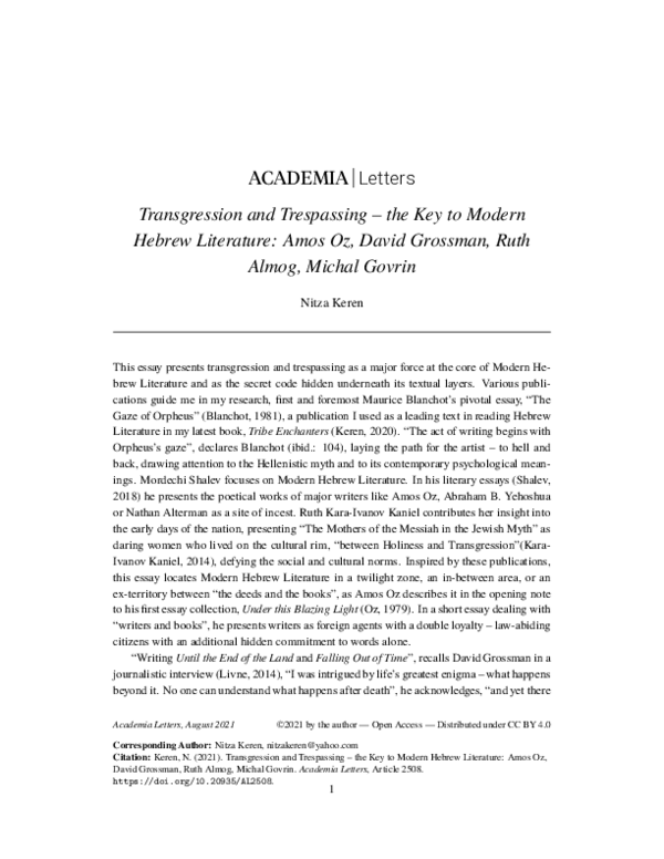 (PDF) Transgression and Trespassing – the Key to Modern Hebrew ...