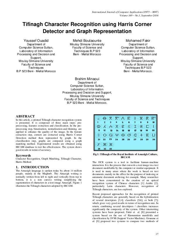 (PDF) Tifinagh Character Recognition using Harris Corner Detector and Graph Representation