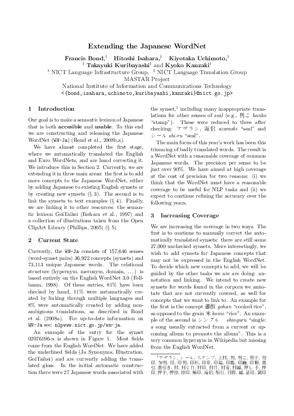 (PDF) Extending the Japanese WordNet