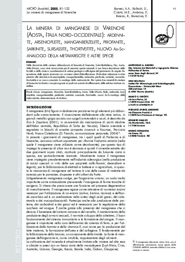 (PDF) La miniera di manganese di Varenche (Aosta, Italia nord ...