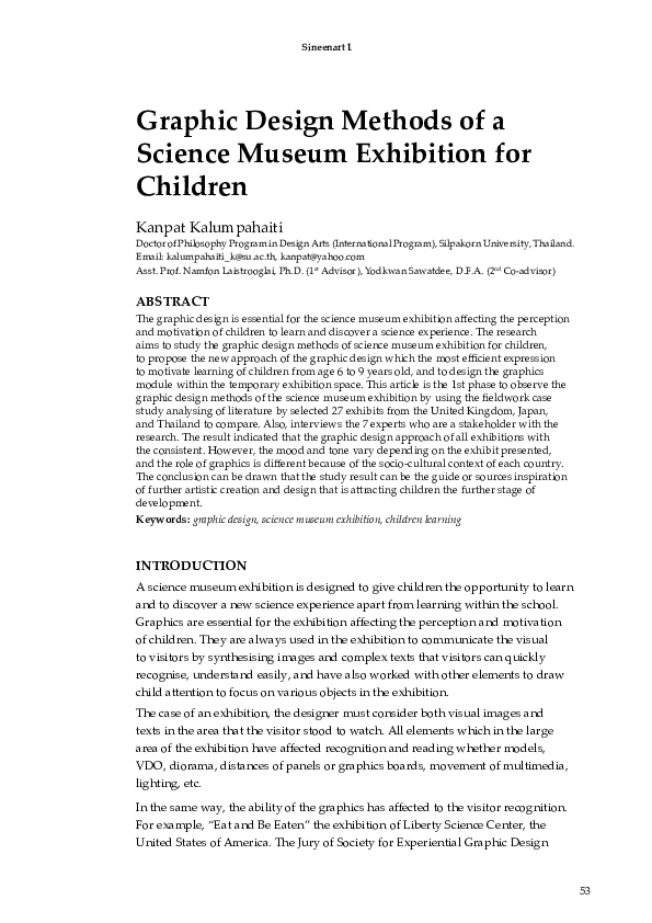 (PDF) Graphic Design Methods of a Science Museum Exhibition for Children