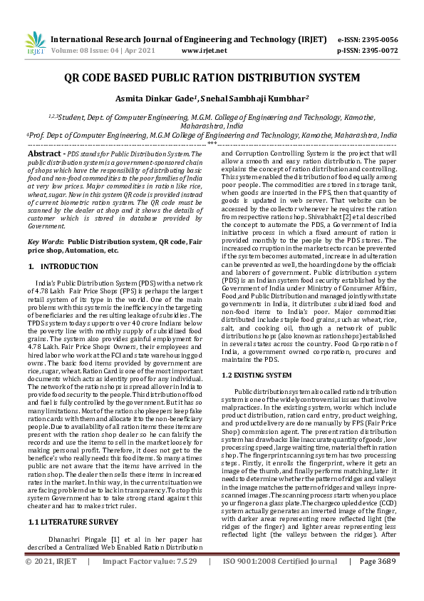 (PDF) IRJET- QR CODE BASED PUBLIC RATION DISTRIBUTION SYSTEM | IRJET ...