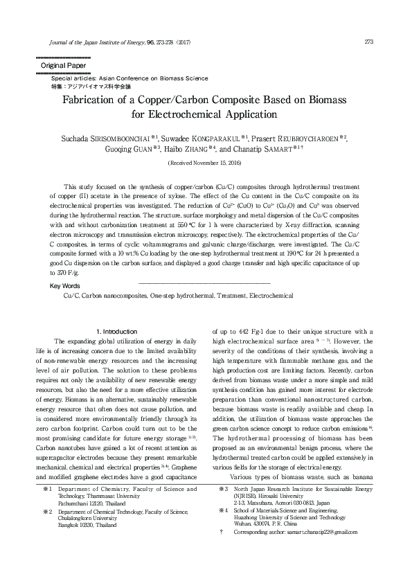 (PDF) Fabrication of a Copper/Carbon Composite Based on Biomass for Electrochemical Application ...