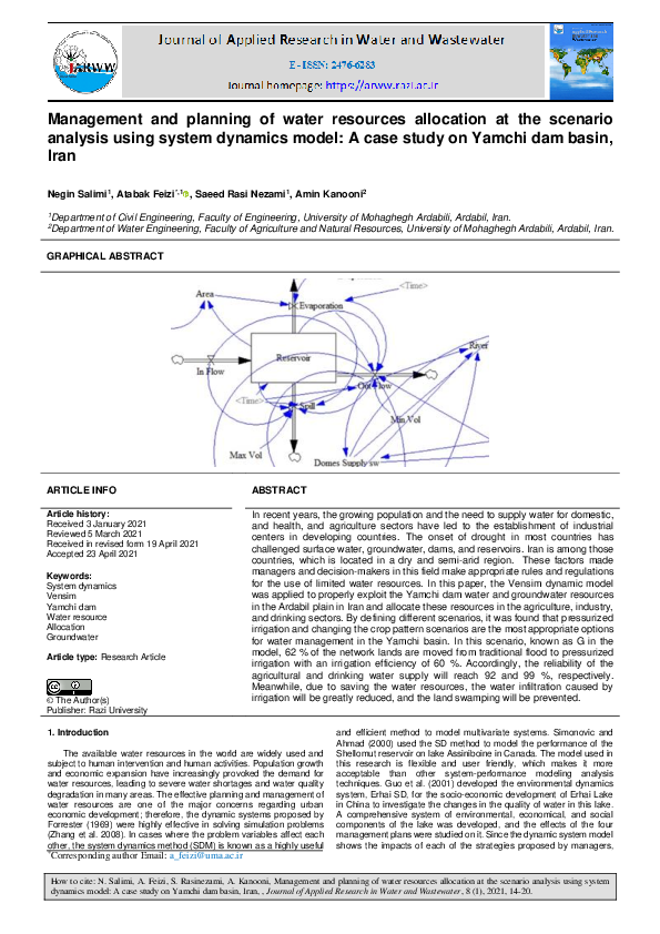 (PDF) Management and planning of water resources allocation at the ...