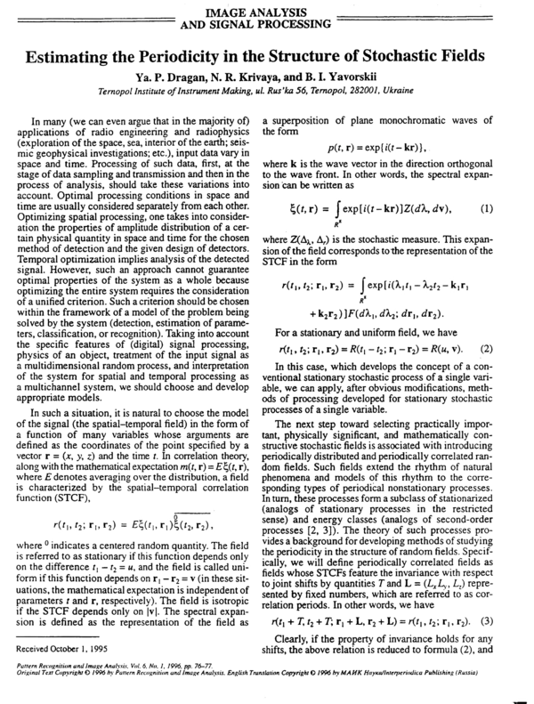 (PDF) Estimating the Periodicity in the Structure of Stochastic Fields// Pattern Recognition and ...