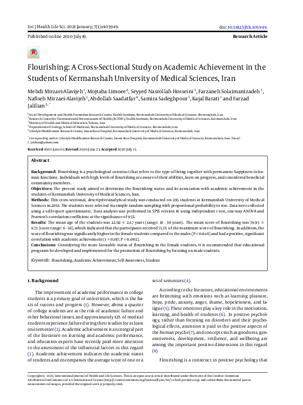 (PDF) Flourishing: A Cross-Sectional Study on Academic Achievement in the Students of Kermanshah ...
