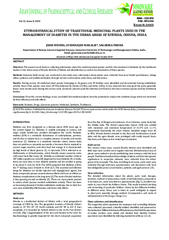 (PDF) Ethnobotanical Study of Traditional Medicinal Plants of Goma ...