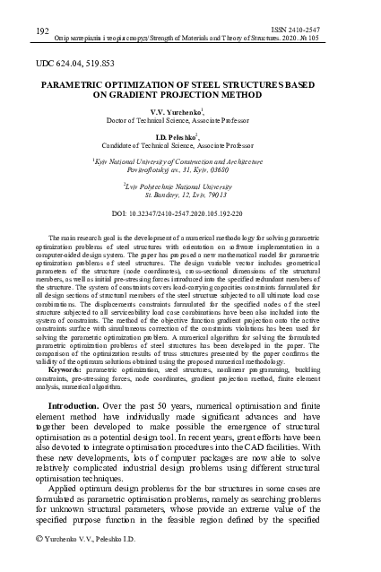 (PDF) Parametric optimization of steel structures based on gradient projection method