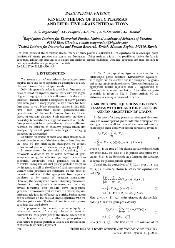 (PDF) Kinetic Theory of Dusty Plasmas and Effective Grain Interactions