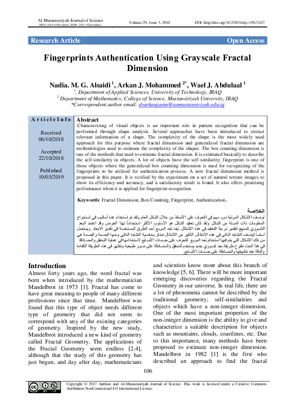(PDF) Fingerprints Authentication Using Grayscale Fractal Dimension