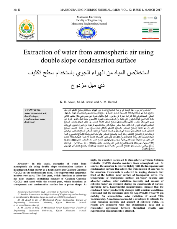 (PDF) Extraction of water from atmospheric air using double slope ...