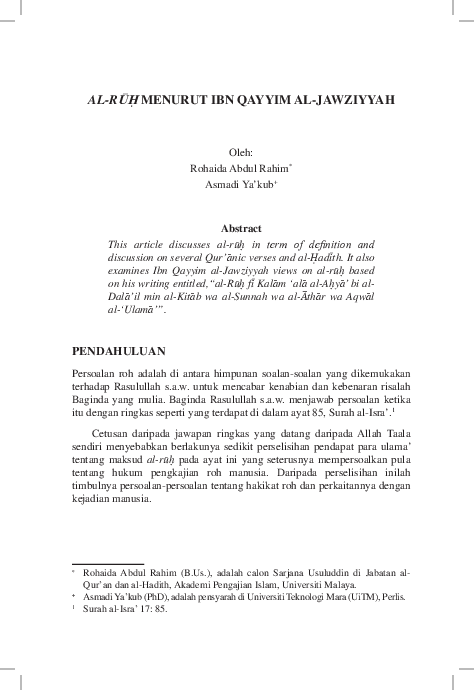 (PDF) AL-RUH MENURUT IBN QAYYIM AL-JAWZIYYAH
