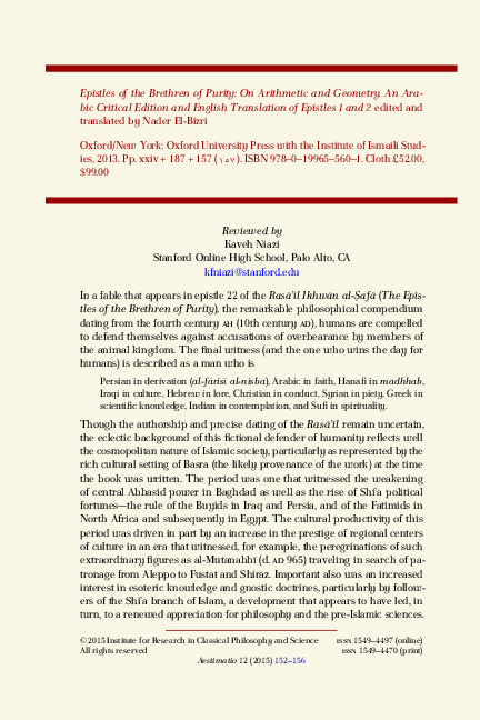 (PDF) Epistles of the Brethren of Purity: On Arithmetic and Geometry ...