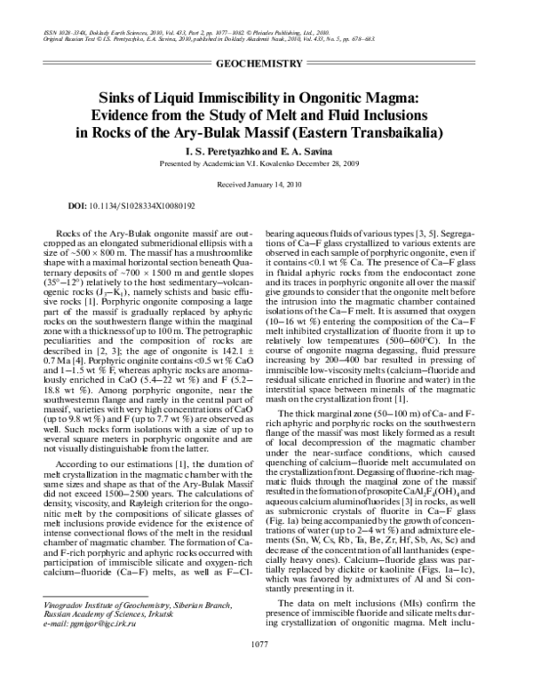 (PDF) Sinks of liquid immiscibility in ongonitic magma: Evidence from ...