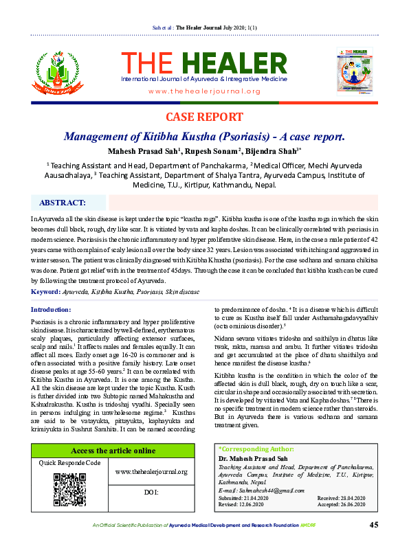 (PDF) Management of Kitibha Kustha (Psoriasis) - A case report