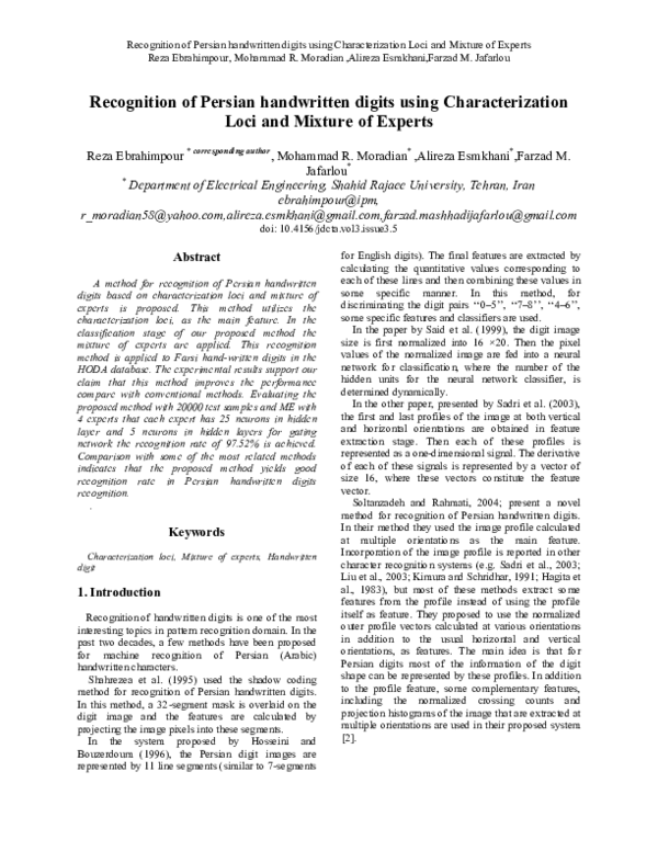 Pdf Recognition Of Persian Handwritten Digits Using Image Profiles Of Multiple Orientations 2921