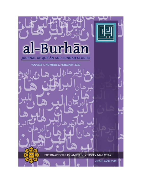 (PDF) The Relevance of Tafsīr al-Jalālayn among the Muslims of Malabar