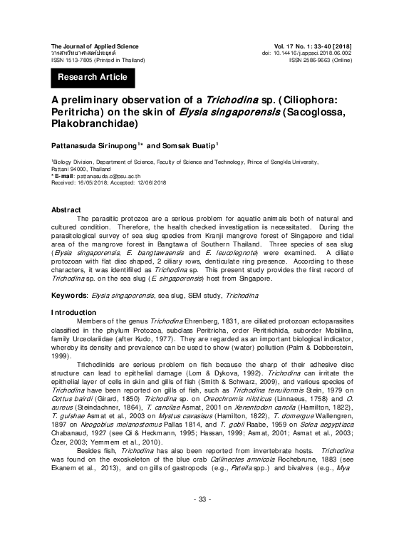 (PDF) A preliminary observation of a Trichodina sp. (Ciliophora ...