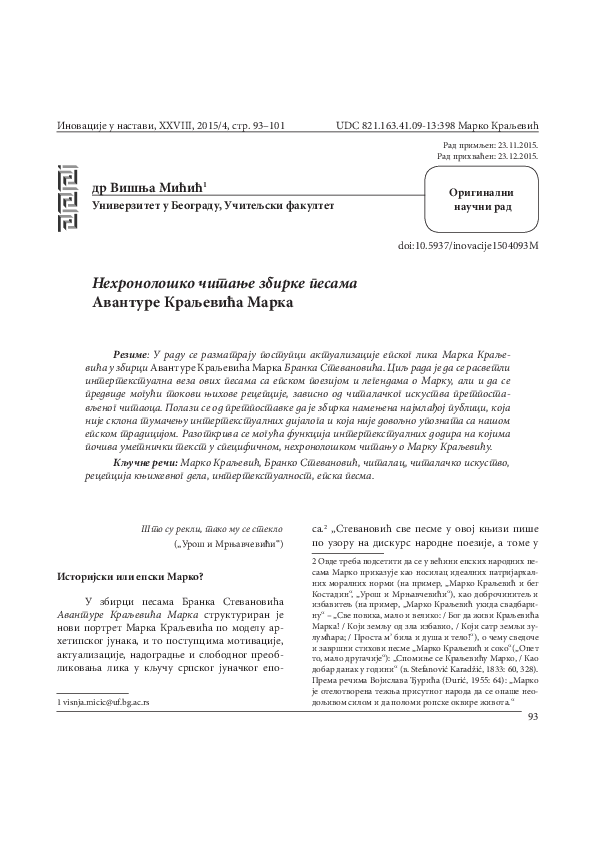 (PDF) Non-chronological reading of the collection of poems adventures of Kraljevic Marko