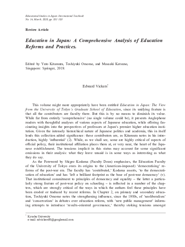 (PDF) Edited by Yuto Kitamura, Toshiyuki Omomo, and Masaaki Katsuno ...
