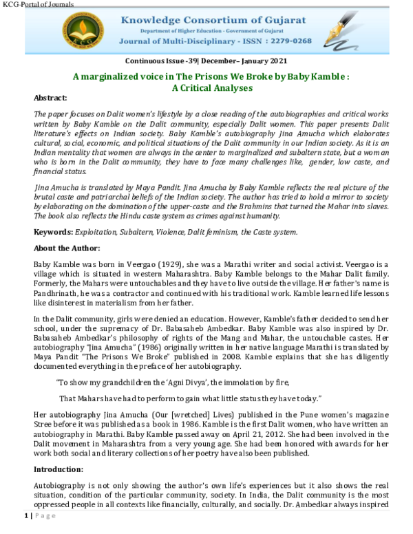 (PDF) A marginalized voice in The Prisons We Broke by Baby Kamble : A ...
