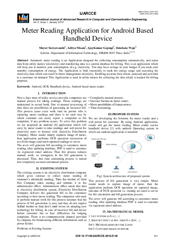 (PDF) Meter Reading Application for Android Based Handheld Device