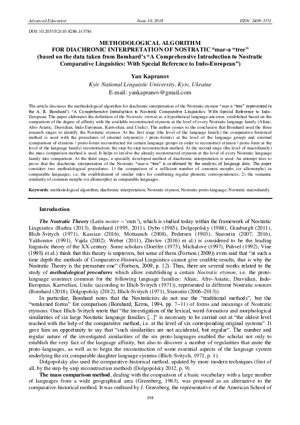 (PDF) METHODOLOGICAL ALGORITHM FOR DIACHRONIC INTERPRETATION OF ...