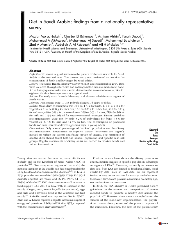 (PDF) Diet in Saudi Arabia: findings from a nationally representative ...