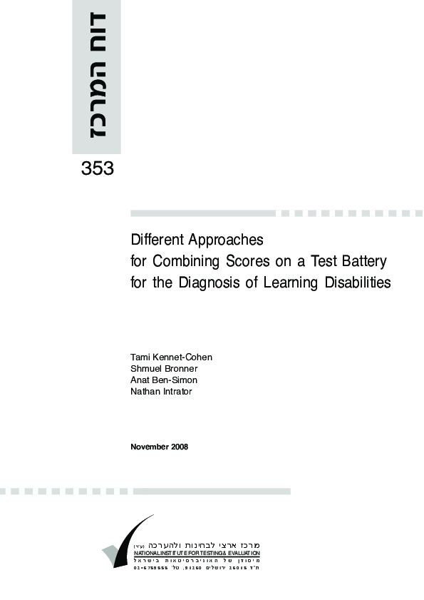 (PDF) Different Approaches for Combining Scores on a Test Battery for ...