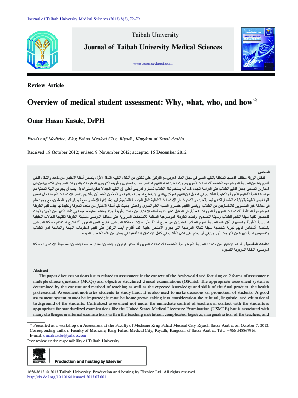 (PDF) Overview of medical student assessment: Why, what, who, and how
