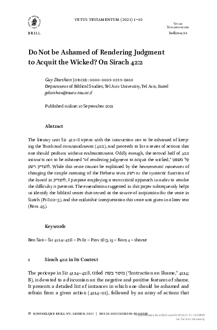 (PDF) Do Not be Ashamed of Rendering Judgment to Acquit the Wicked? On ...
