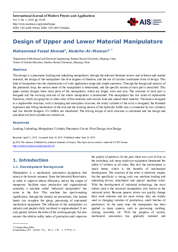 (PDF) Design of Upper and Lower Material Manipulators
