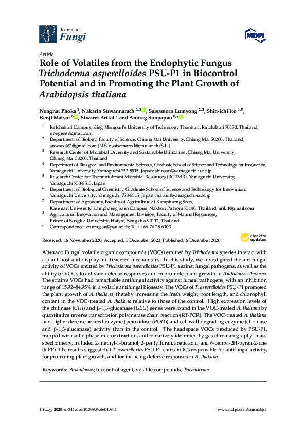 (PDF) Role of Volatiles from the Endophytic Fungus Trichoderma asperelloides PSU-P1 in ...